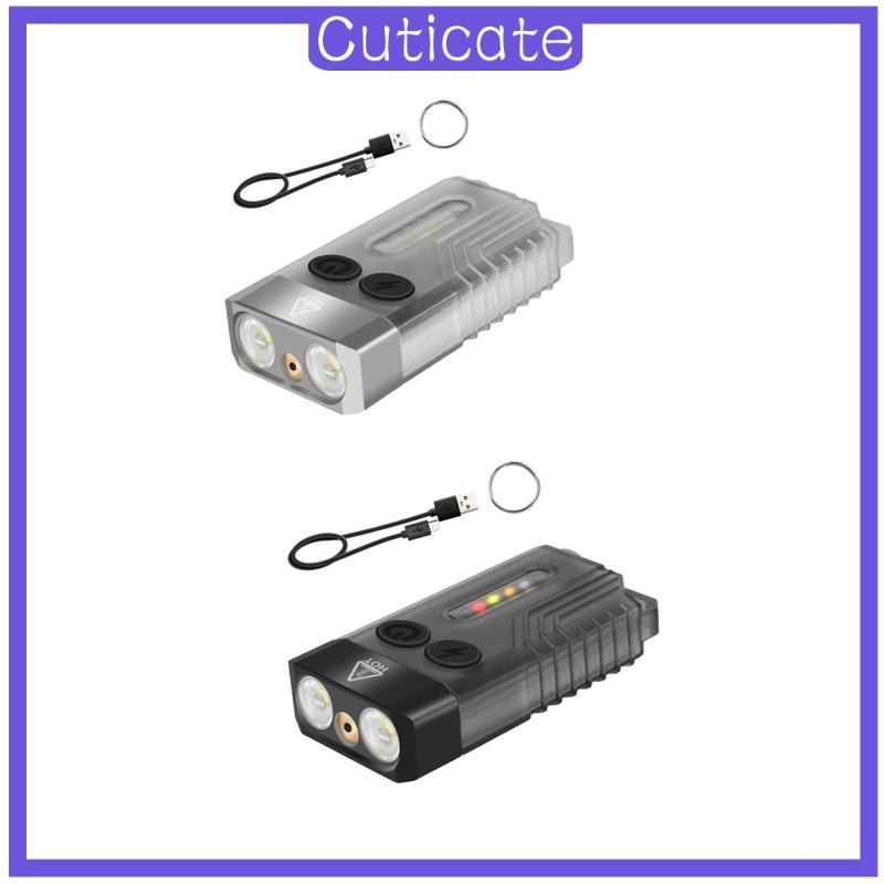 [ Cuticate ] พวงกุญแจไฟฉายหางทรงพลัง Super Bright 5 โหมดแสงไฟฉายพกพา | Shopee Thailand