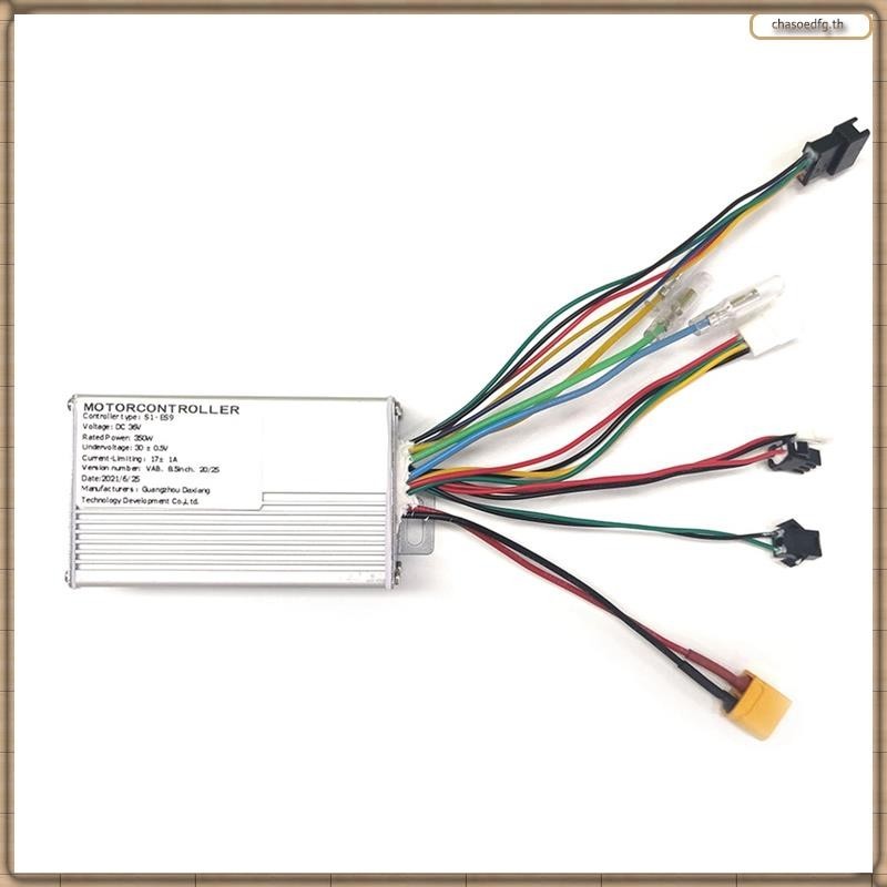 [BP] 1 ชิ้น 36V เมนบอร์ดอุปกรณ์เสริมสําหรับ E9T E9 E9Pro E9D Max สกู๊ต ...