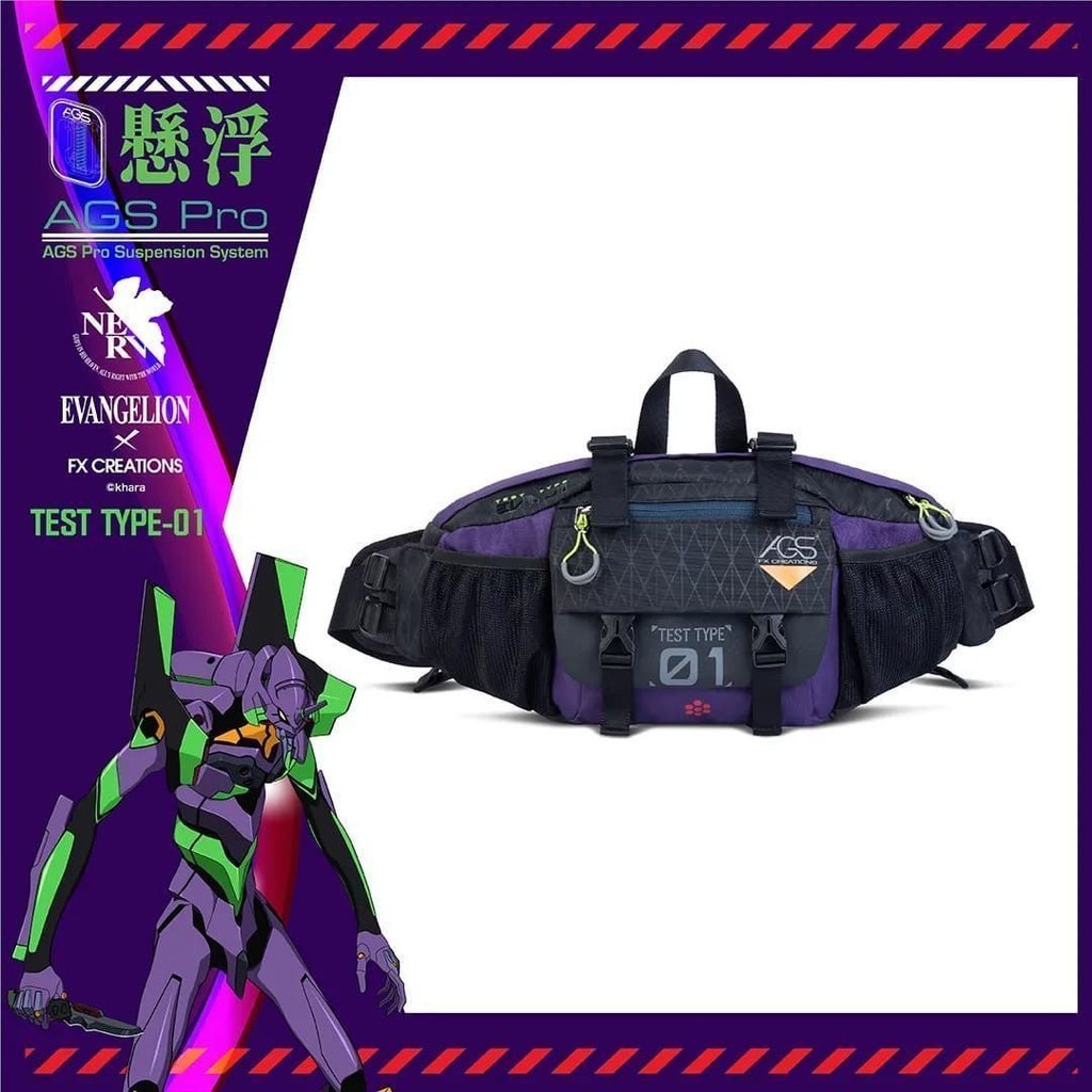 Eva Co-Branded Evangelion Peripheral Function Messenger Bag ผู้ชายความ ...