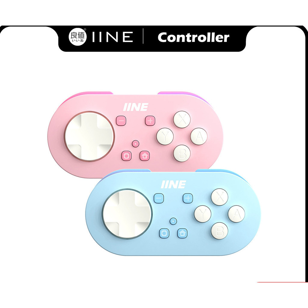 Iine Pocket Game Controller ฟังก์ชั่น Auto-Fire RGB Lighting Mini ...