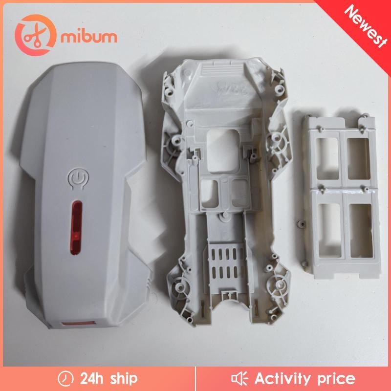 [Mibum] 3 ชิ้น RC Drone Body Shell น้ําหนักเบาเปลี่ยนอะไหล่ฝาครอบ ...