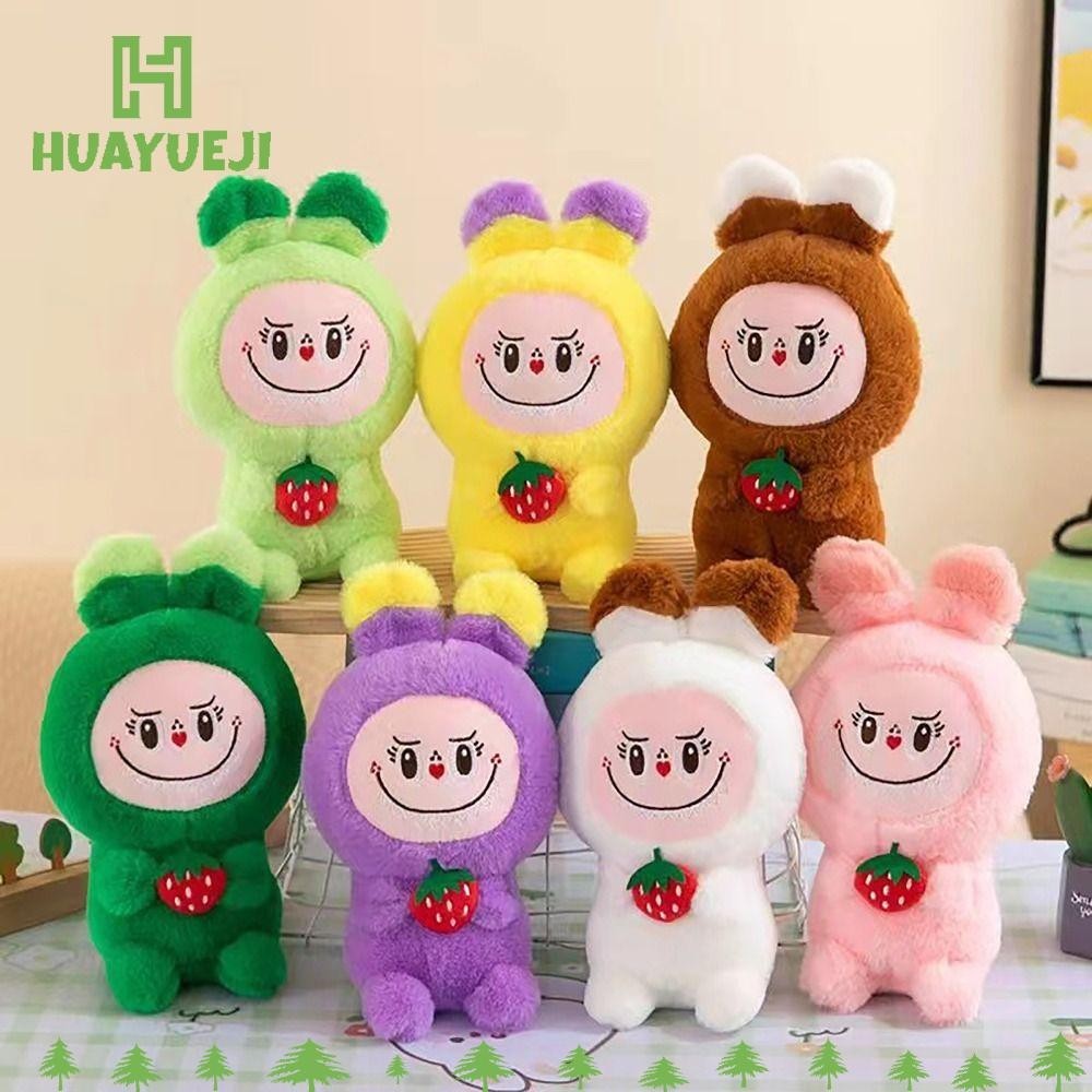 Yueji Labubu Labubu Doll, Strawberry Guitar Soft Claw|ตุ๊กตา อินเทรนด์ ...