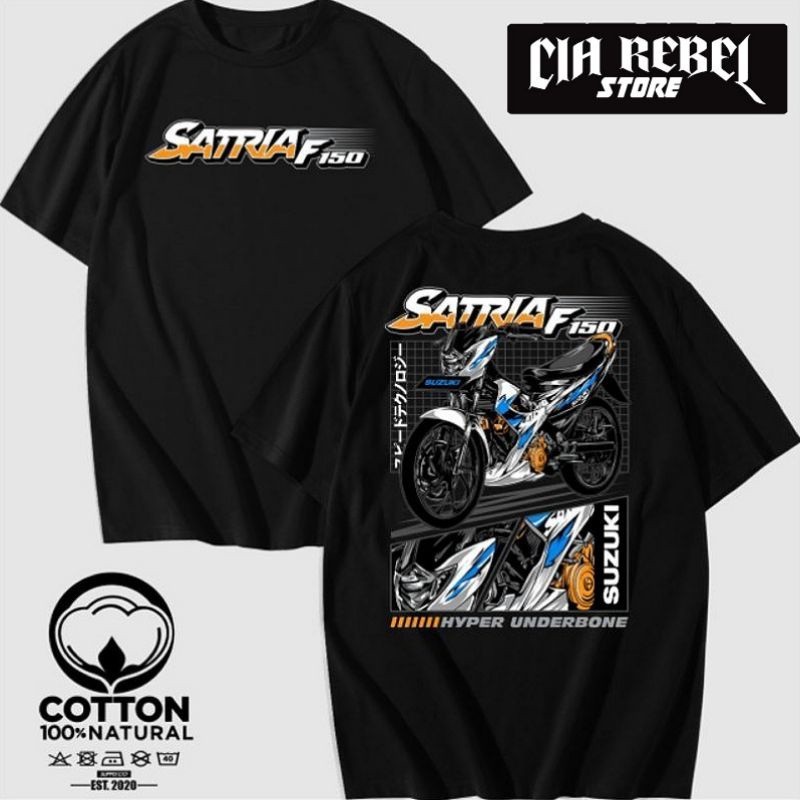 Suzuki Satria F 150 Automotive T-Shirt - Cia Rebel ไซส์ใหญ่ รัดรูป ...