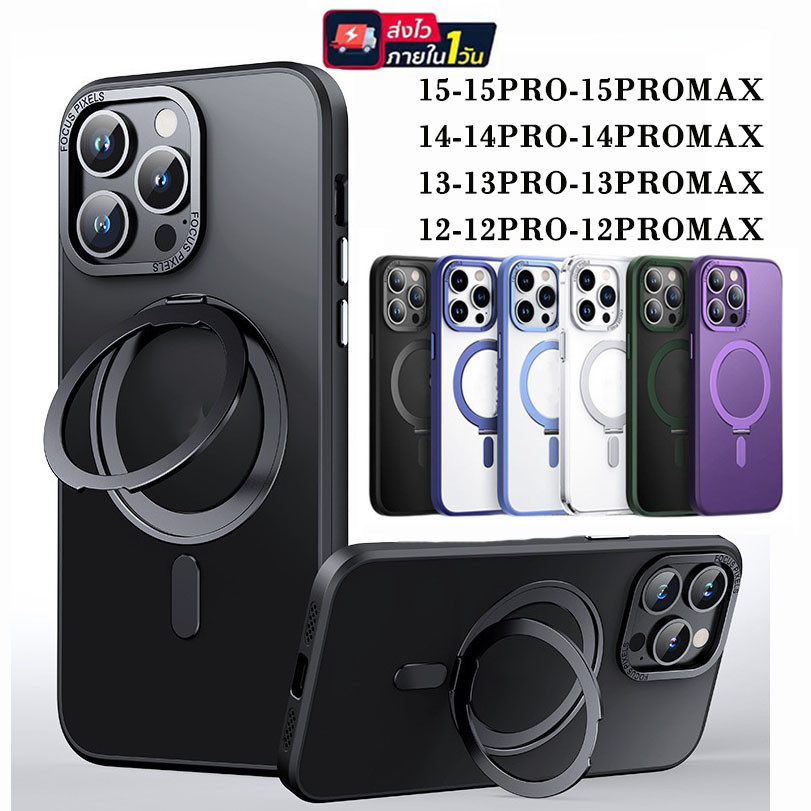 352.เคสชาร์จไร้สาย สำหรับ iPHONE ทุกรุ่น 11 12 13 14 15 Pro max Promax ...