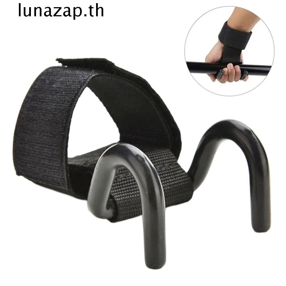 Lunazap ตะขอยกน้ําหนัก, สายรัดจับตะขอเหล็กแบบปรับได้, ที่จับพยุงข้อมือ Strong เสริมสีดําพยุง ...