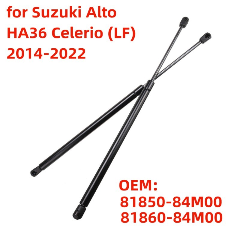 รถด้านหลัง Tailgate ฝาปิดแก๊ส Strut ฤดูใบไม้ผลิ Shock Damper Lift ...