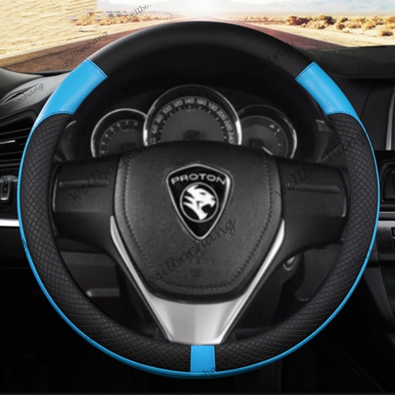 Proton Iriz Waja Wira Saga Persona Perdana Ertiga Exora พวงมาลัยรถ ...