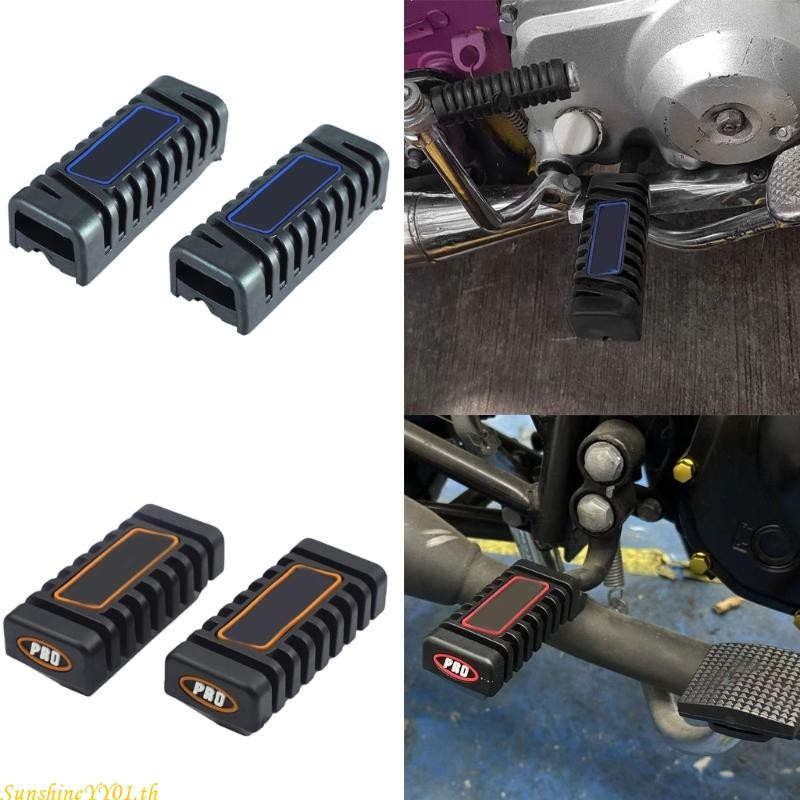 Sun รถจักรยานยนต์เท้า Peg ยาง Nonslip เท้าเหยียบ Foot Peg ฝาครอบชุดการ ...