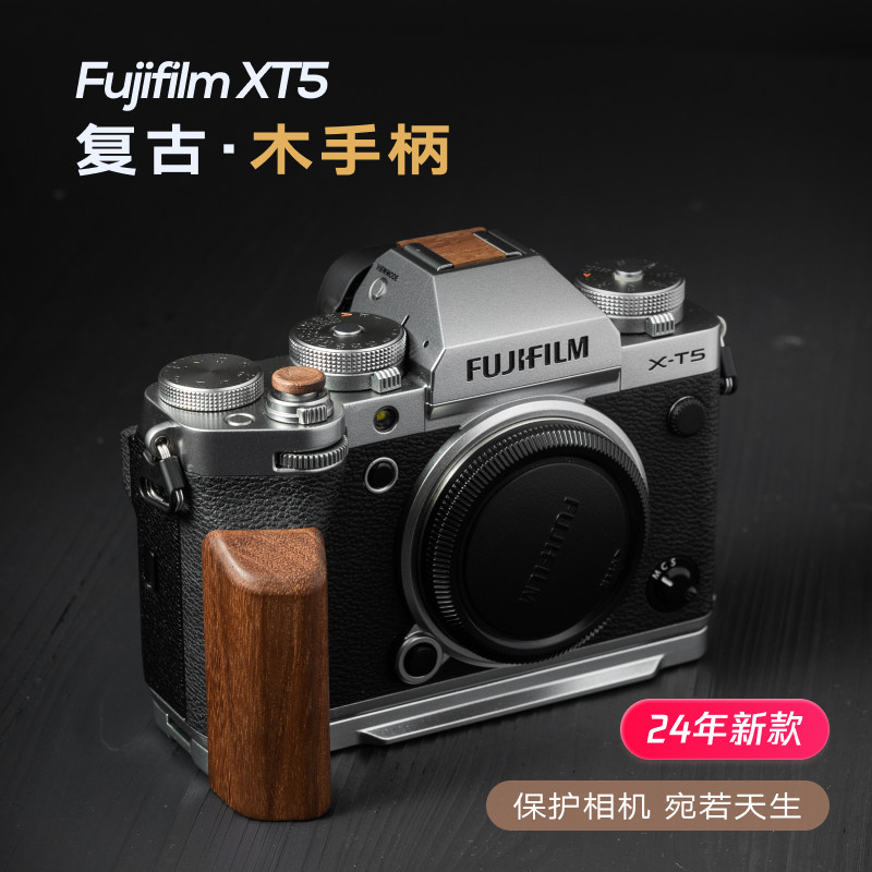 ใหม่ Fuji xt5 ด้ามไม้แกนไม้ Retro Design อุปกรณ์เสริมด้ามจับกล้อง ...