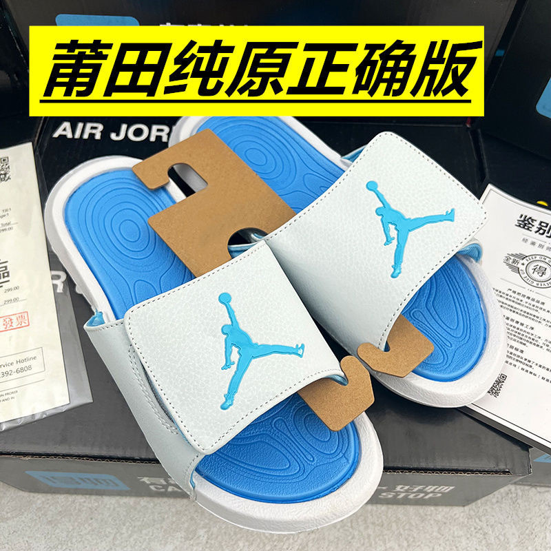 Nike ปีงู AJ Airman รองเท้าแตะ Magic AJ ชายบาสเกตบอลหญิงกีฬานักเรียน ...