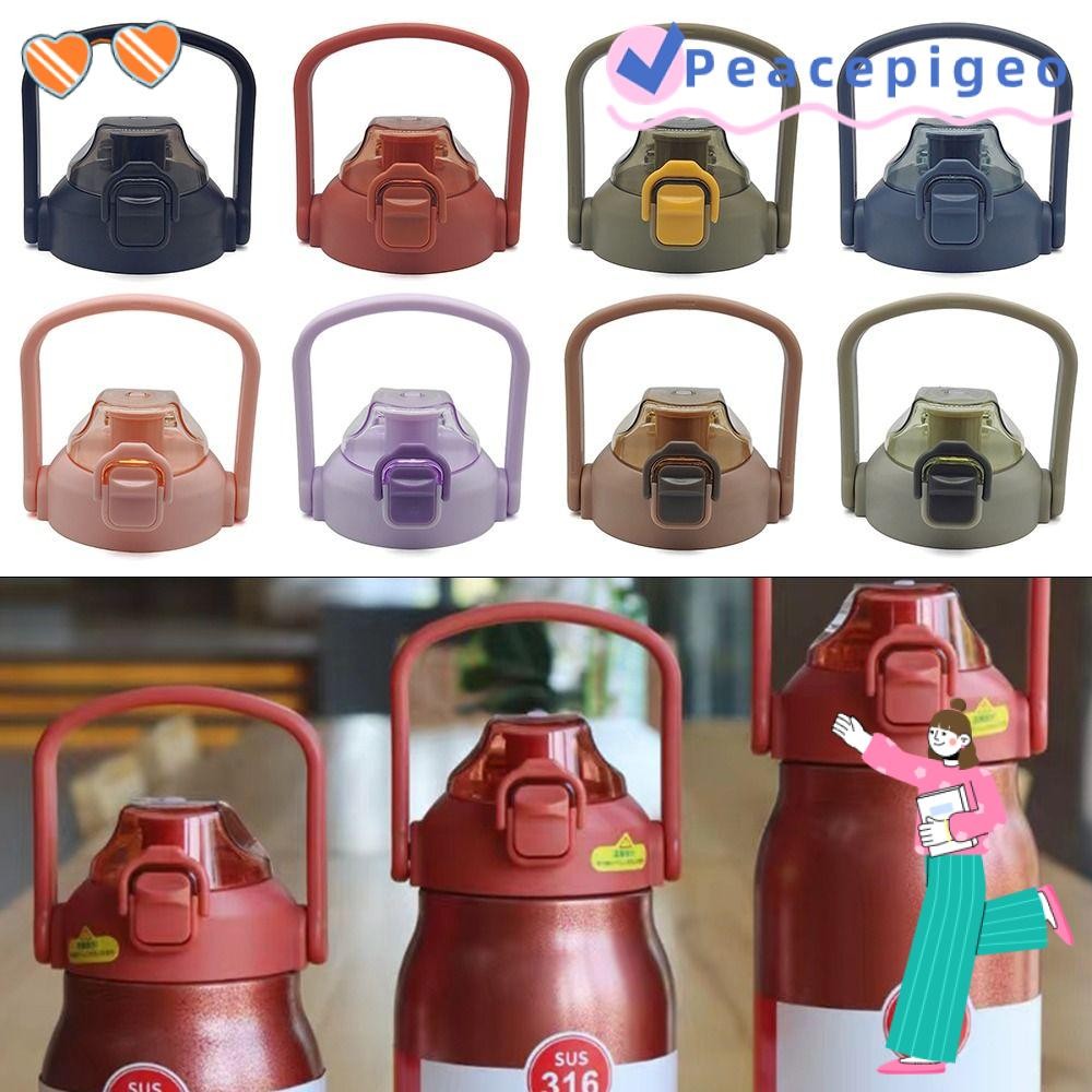 Peacepigeo ฝาปิดขวด Universal Splash Proof อุปกรณ์เสริมขวดสําหรับ Clie 800/1000/1300ml | Shopee ...