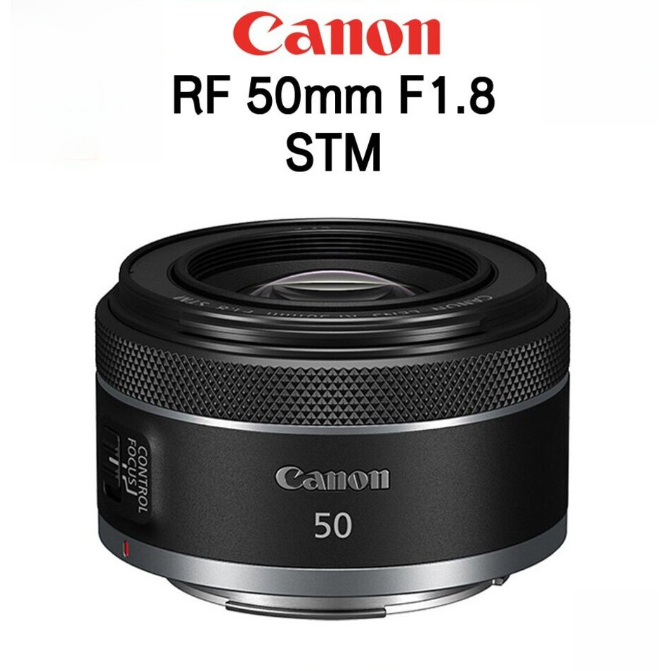 Canon RF 50 f1.8 STM Lens เลนส์ กล้อง แคนนอน JIA รูปแบบที่สูงสุดรองรับ Format Size 35mm FF ...