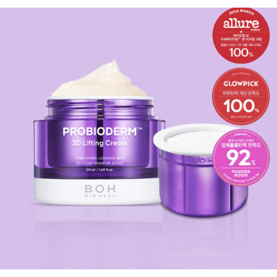 BOH Biohealbo Probioderm 3D Lifting Cream 50ml + 50ml (รีฟิล) | Shopee ...