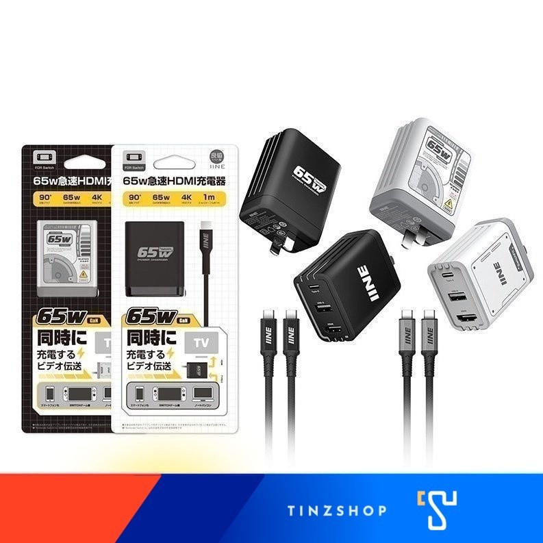 [สินค้าส่งจากไทย] IINE L656 , L657 Mini Dock Charger for Nintendo ...