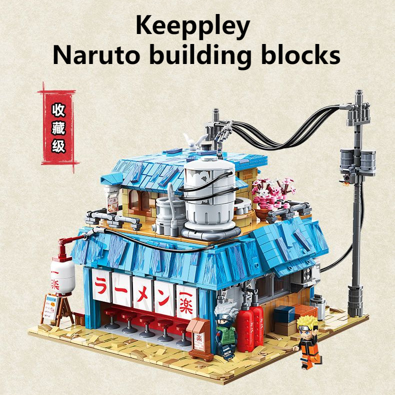 Keeppley Naruto Building Blocks Yile Ramen Shop ของเล ่ นประกอบความยาก ...
