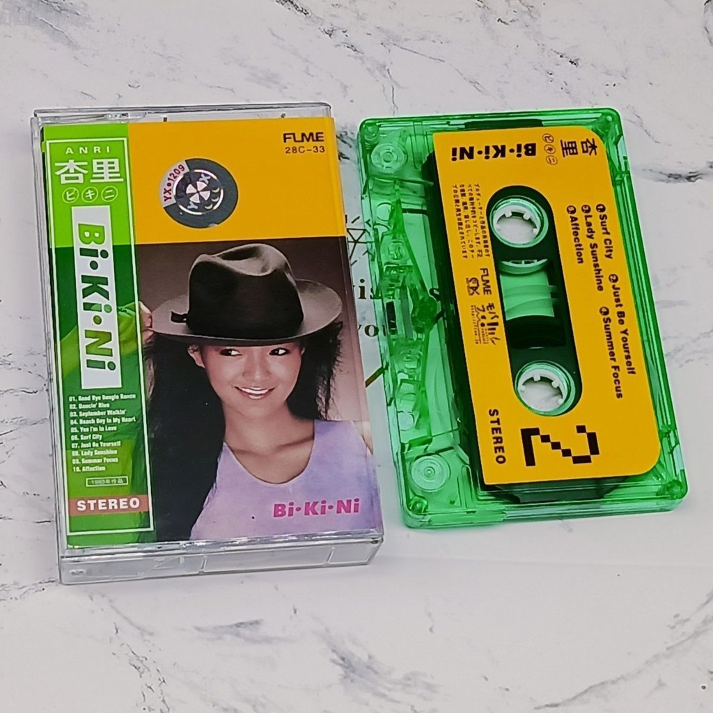ANRI Bi Ki Ni Original Cassette Tape Brand New [Sealed] | Shopee Thailand