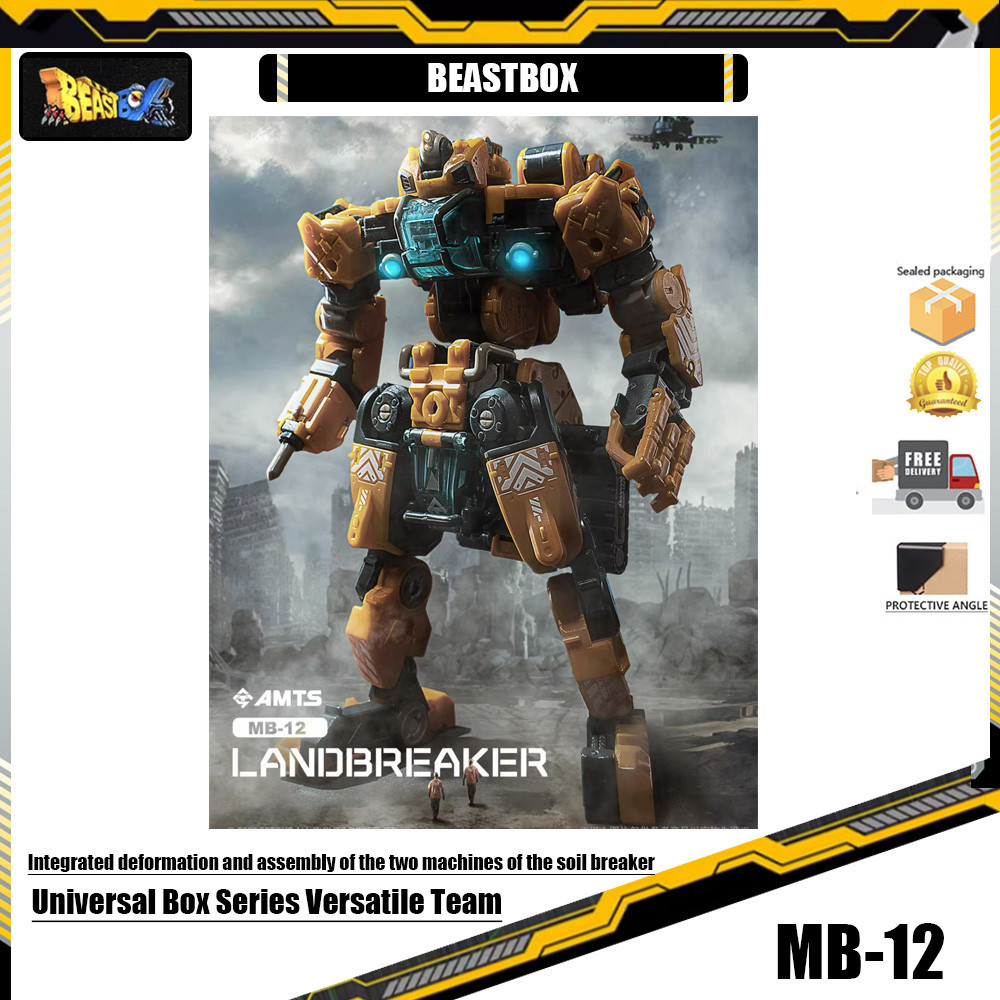 Beastbox Groundbreaker Universal Box Series All-around Team Earth ...