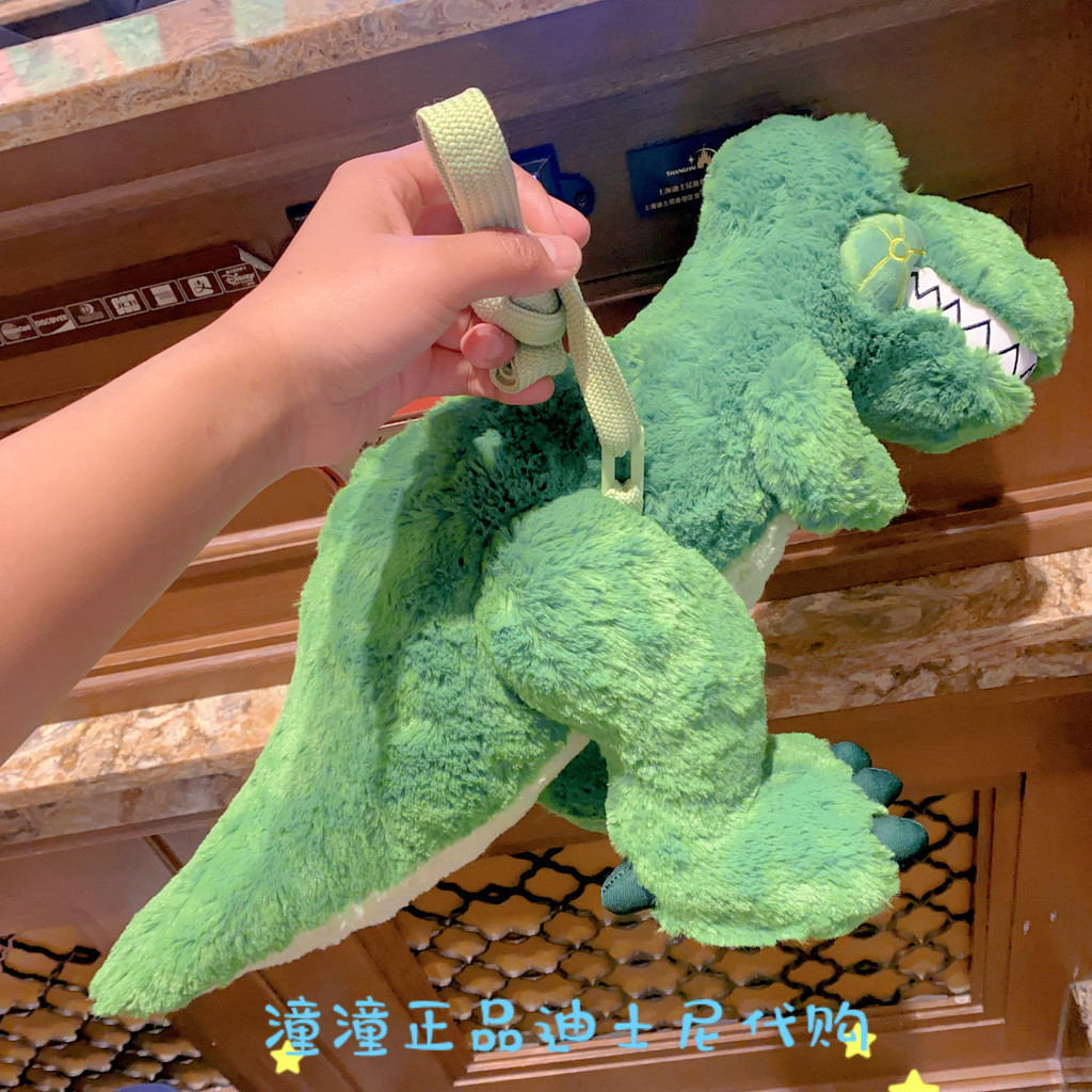 Disney ในประเทศ Hug ไดโนเสาร ์ กระเป ๋ าเป ้ สะพายหลังของเล ่ นตุ ๊ กตา ...