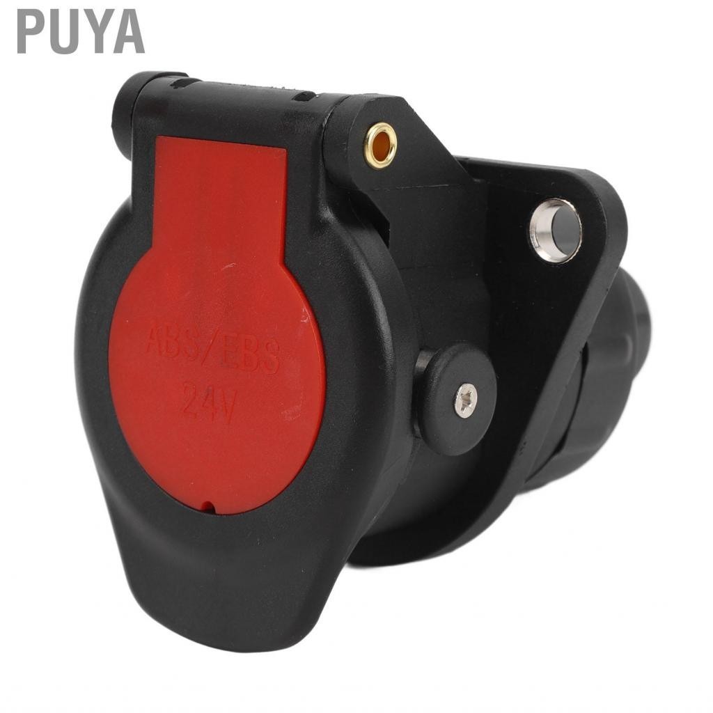 Puya 24V Trailer Connector Reliable Connection Wiring Adapter Plug ...