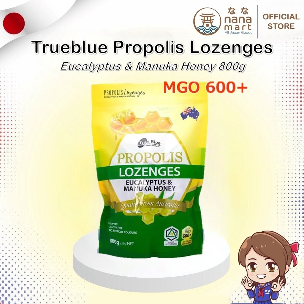(ถุงใหญ่ 800g) ลูกอมยูคาลิปตัสผสมน้ำผึ้งมานูก้าแท้ Trueblue Propolis ...