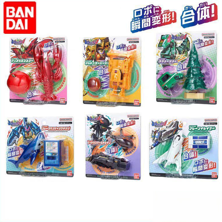 Bandai Instant Fit Transforming Robot Tyrannosaurus Rex Shark Lobster ...