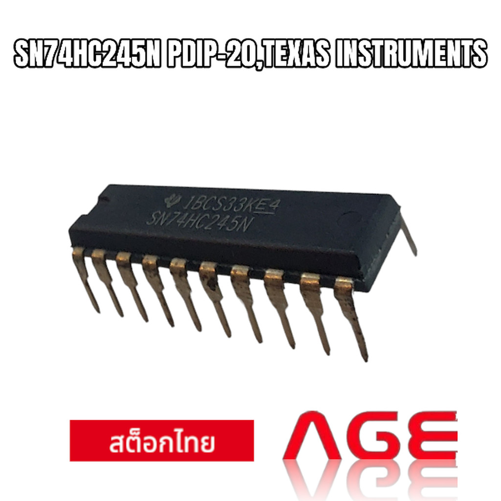 SN74HC245N PDIP-20,TEXAS INSTRUMENTS | Shopee Thailand
