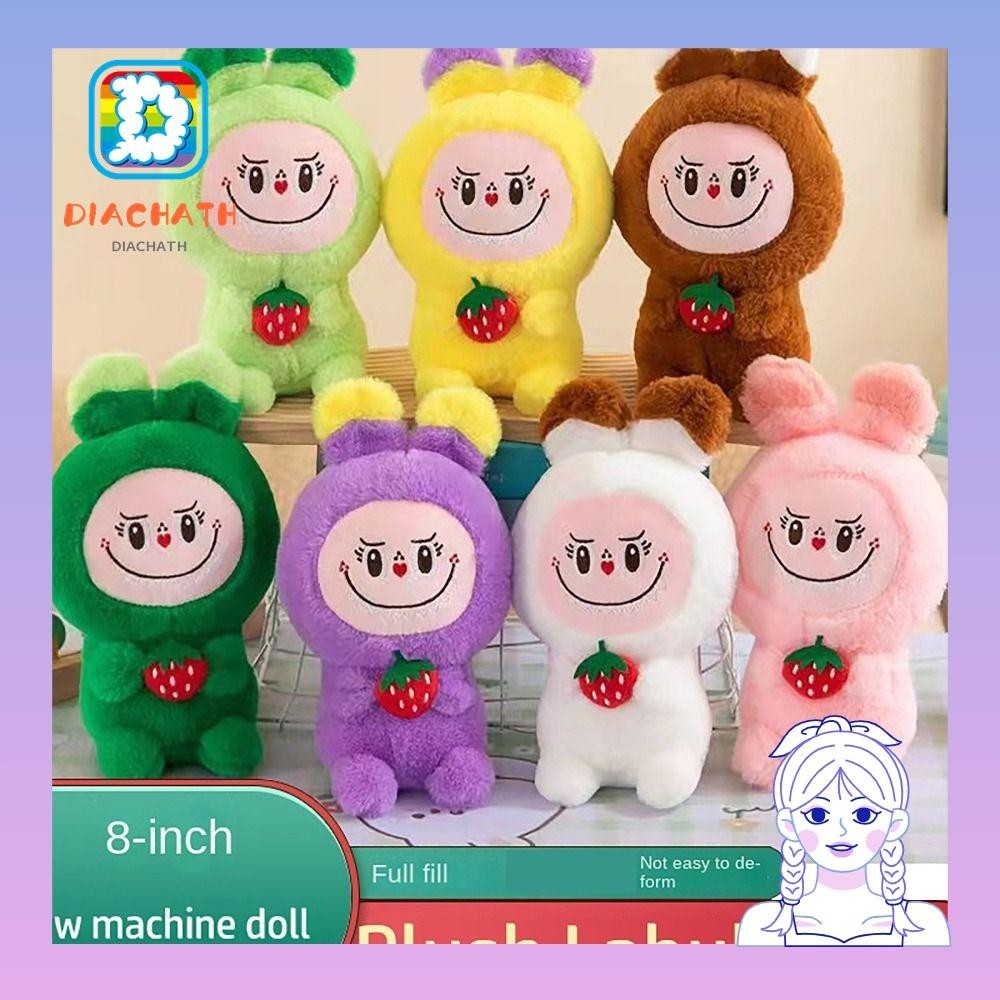 Diachath Labubu Labubu Doll, กรงเล ็ บนุ ่ ม 8 นิ ้ ว|Dolls, Kawaii ...
