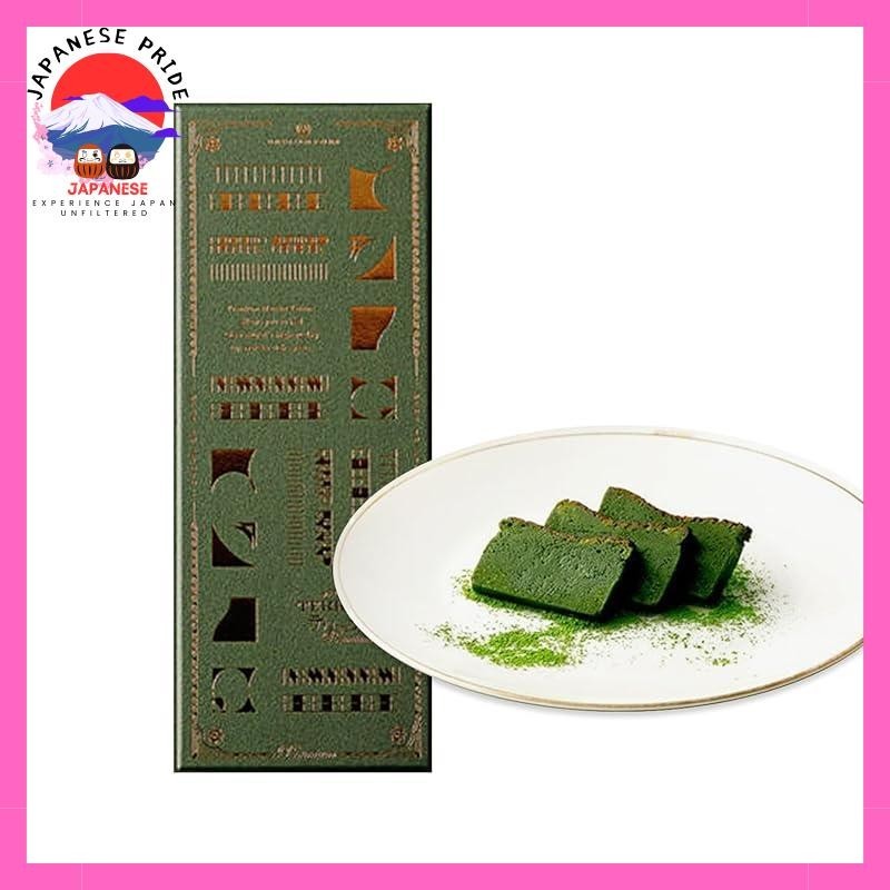 【Direct from Japan】 Popular Green Teas Matcha Terrine Premium Gion ...