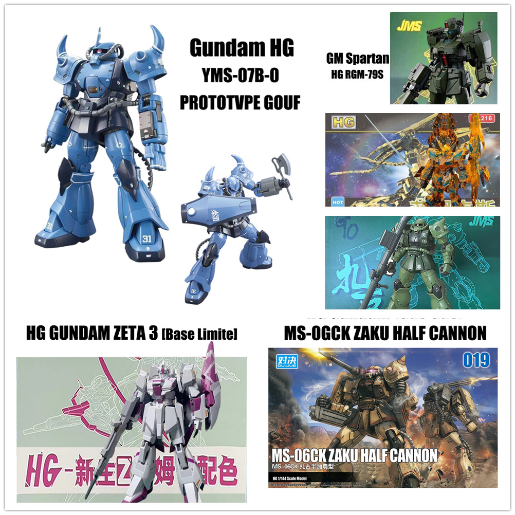 กันดั้ม HG GM Spartan JMS ฐาน Limite ZETA 3 MS-06CK Zaku Half Cannon Zaku Unicorn Phenex โปร่งใส ...