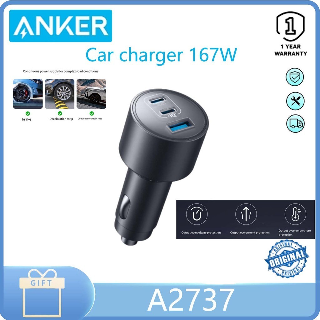Anker A2737 ที่ชาร์จแบตในรถ 167W Super Fast Charger อะแดปเตอร์รถยนต์ ...