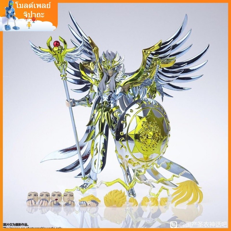 พร้อมส่ง MST Zeus Gold Saint Cloth Seiya Myth Model EXM God God King ...
