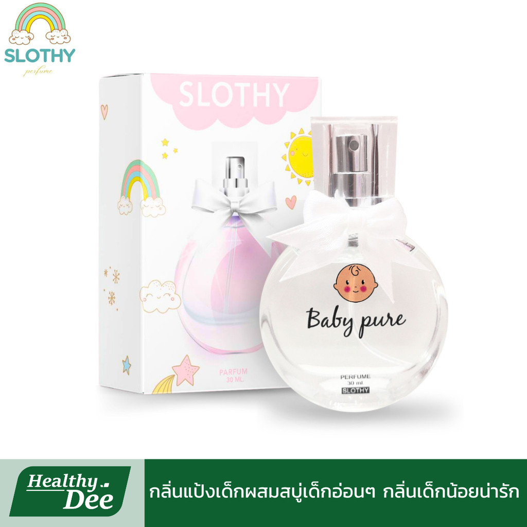 น้ำหอม Slothy Perfume กลิ่นละมุน ไม่ฉุน กลิ่นติดทนนาน 8-12ชม.หอมติดทน มีให้เลือกหลายแบบ | Shopee ...