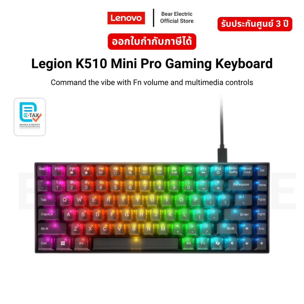 Legion K510 Mini Pro Gaming Keyboard Command the vibe with Fn volume and multimedia controls รับ ...