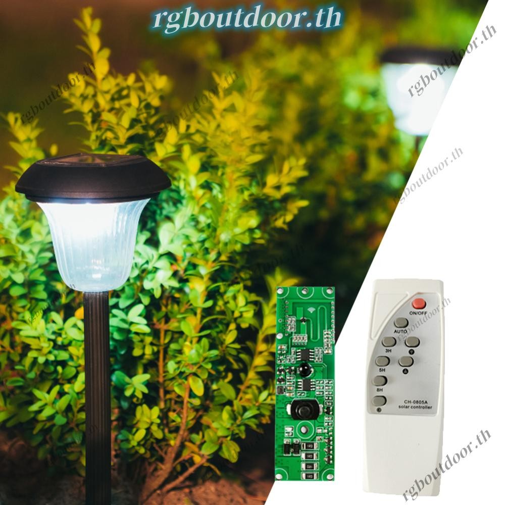 5pcs Solar Light Controller ไมโครเวฟเรดาร์ Human Induction LED Driver ...