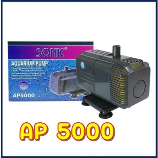 Sonic AP-5000 ปั๊มน้ำพุ ปั๊มน้ำล้น ap5000 ปั้มน้ำโซนิค ปั้มน้ำตู้ปลา ...