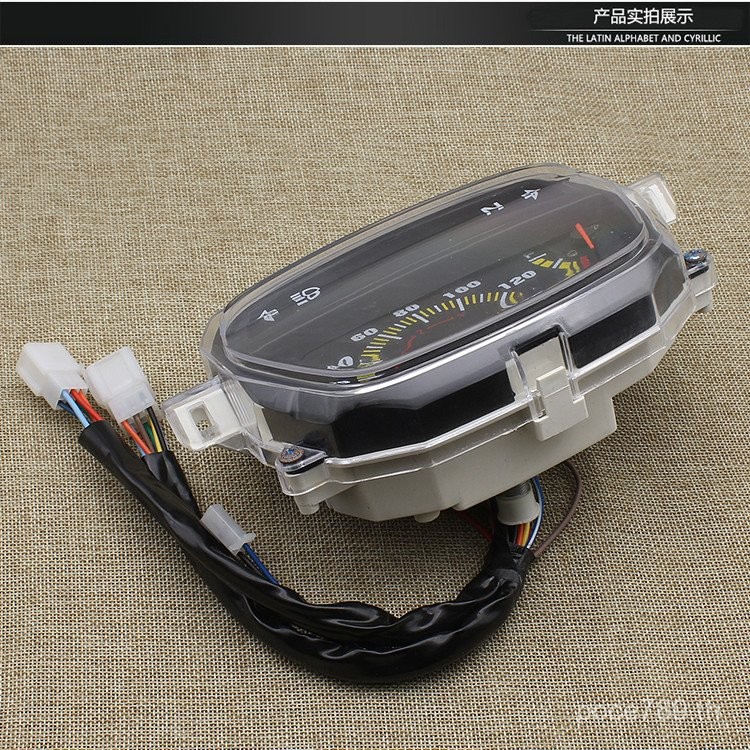 แผงหน้าปัดมอเตอร์ไซค์ Dayang 100 110 คานโค้ง มอเตอร์ไซค์ 100 มาตรวัด ...