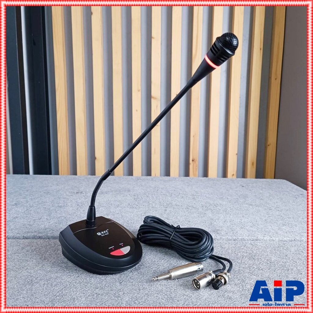 NPE GN-460 ไมค์ตั้งโต๊ะ คอไมค์ 43cm รองรับไฟ Phantom 48v ไมค์ประชุมคออ่อนมีไฟ GN 460 เอ็นพีอี ...