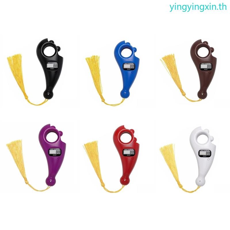 Yin Finger Counter อิสลาม Tasbih ลูกปัดแบบพกพาหมุนลูกปัดอธิษฐานนับ ...
