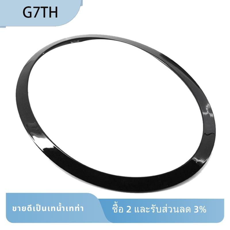 แหวนตัดไฟหน้าหน้า 51712355791 สําหรับ ฉ55 ฉ56 ฉ57 14-21หัวแสงโคมไฟกรอบ ...