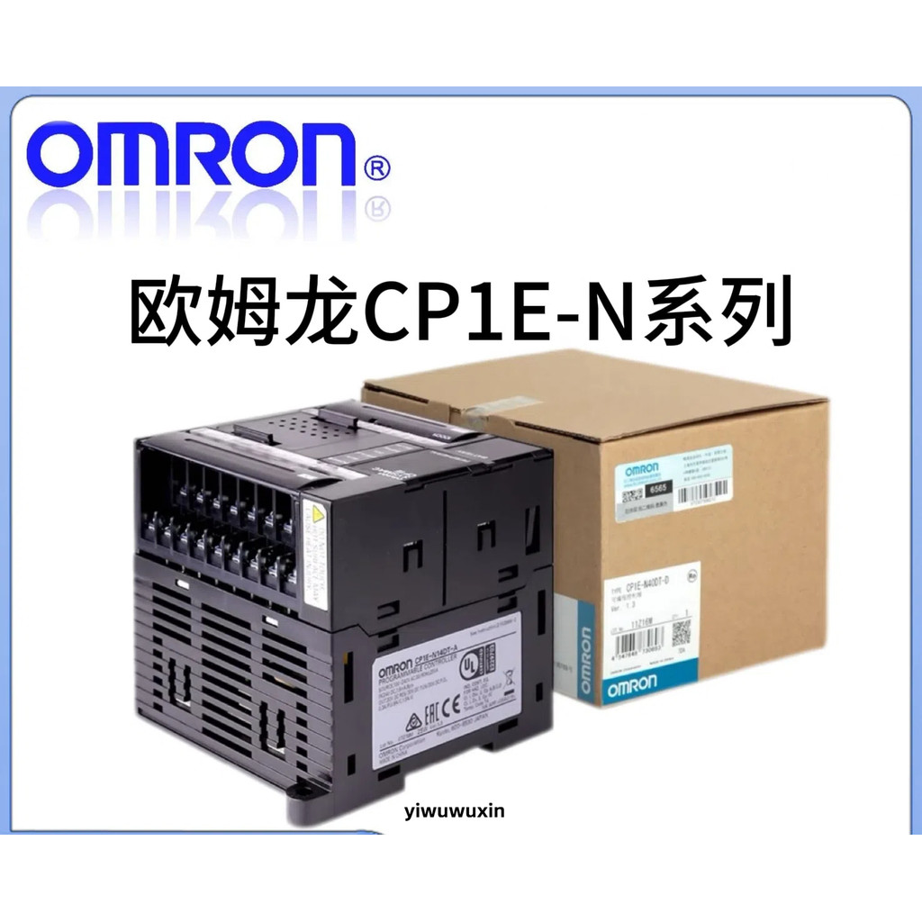 OMRON PLC โปรแกรมโมดูล CP1E-N14/N20/N30/N40/N60DR-A/DT-A/DT-D/DR-A/DR-D/SDR-A | Shopee Thailand