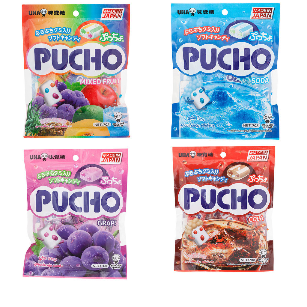 ปุ้จโจะ ลูกอมเคี้ยวนุ่ม 70 กรัม Pucho Candy 70 g. หลากหลายรสชาติ ...