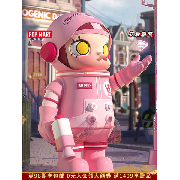 Popmart POPMART MEGA Collection SPACE MOLLY Pink Panther 400 % Jasmine ...