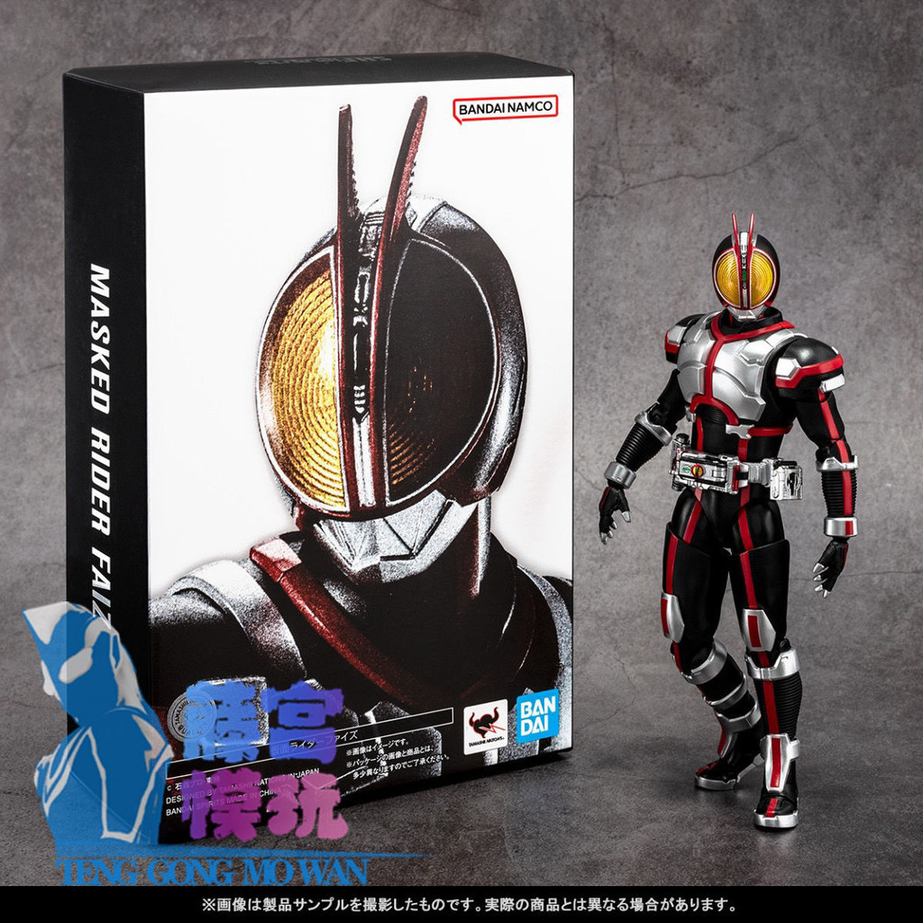 Bandai Kamen Rider 555 แกะสลักกระดูกจริง SHF Faiz Master Qiao Basic ...