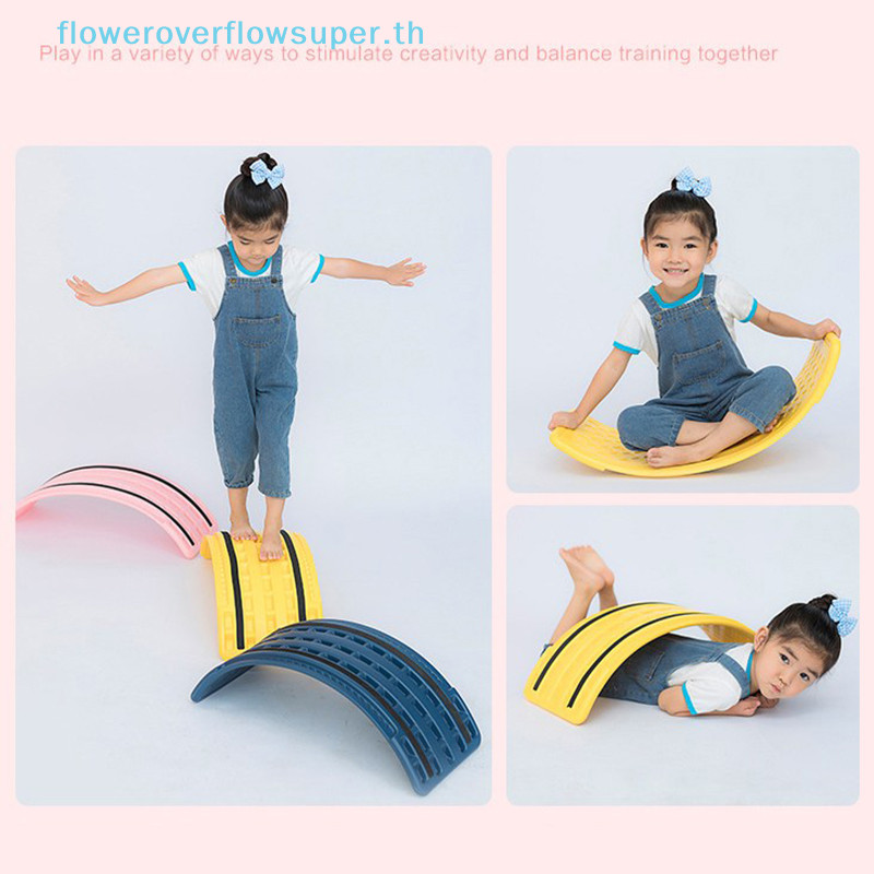 Fsth Kids Rocking Balance See Board อุปกรณ ์ การฝึกอบรมเกม Teeterboard ...