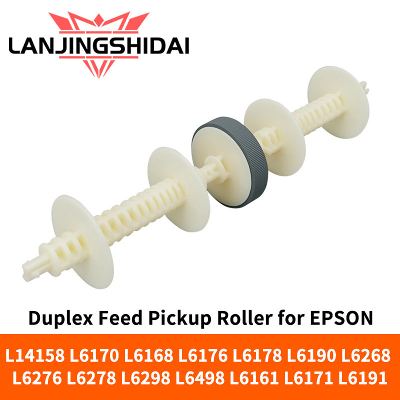 Duplex Feed Pickup Roller สําหรับ EPSON L14158 L6170 L6166 L6168 L6176 ...