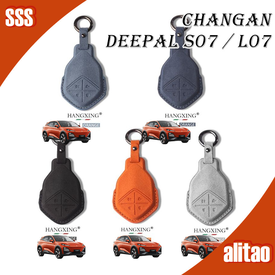 [ คลังสินค ้ าพร ้ อม ] Changan deepal s07 Key Shell l07 รีโมทคอนโทรล ...