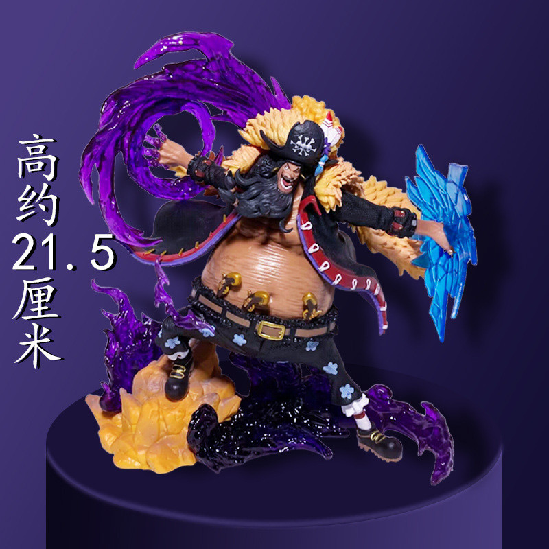 Jgcf One Piece Resonance Blackbeard max Series GK รูปตกแต ่ งรูปปั ้ นข ...