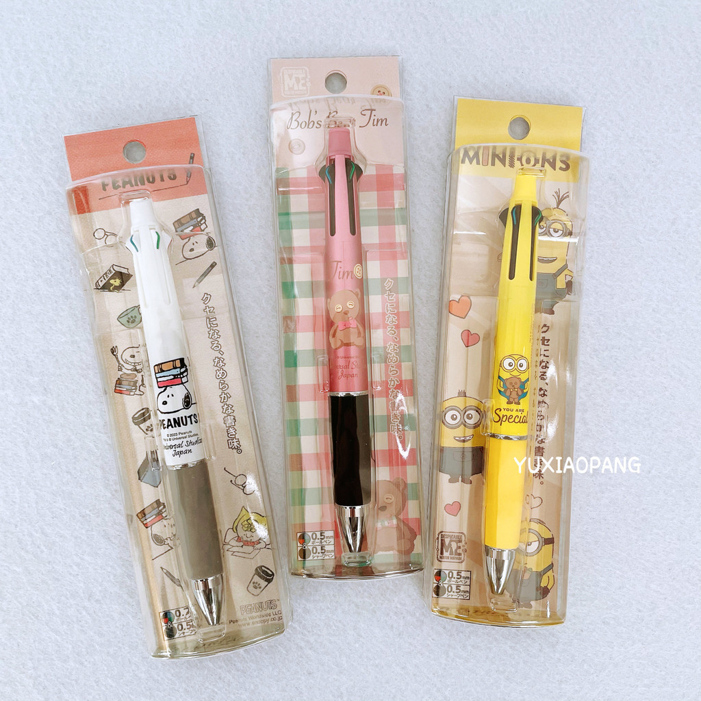 Snoopy Minions Limited Universal Studios Japan USJ Limited jetstream4+1 ...