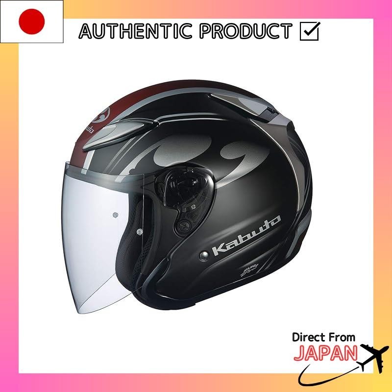 OGK KABUTO AVAND2 CITTA (チッタ) Jet Bike Helmet Flat Black (Size: XL) | Shopee Thailand