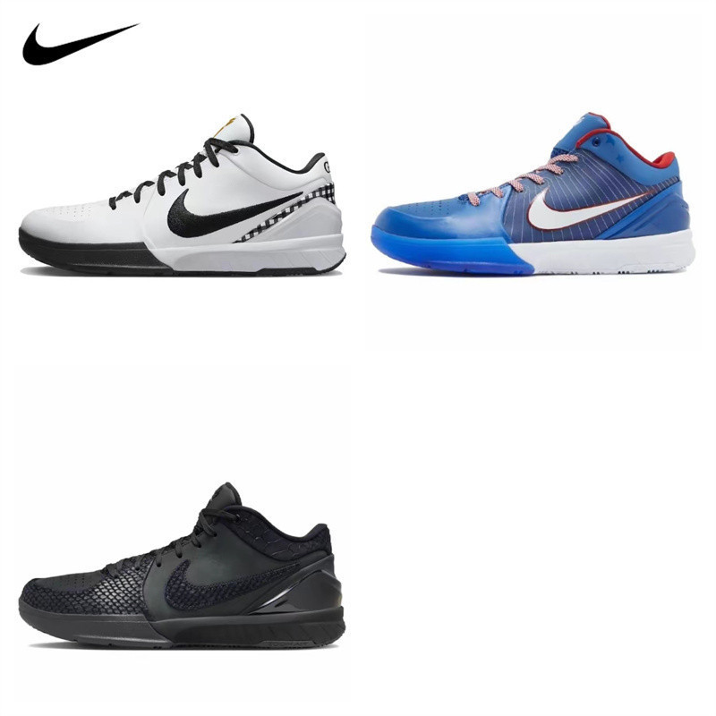 【0V1 Official Shop】Nike Kobe 4 Protro Black Mamba Mambacita Gigi Philly ...